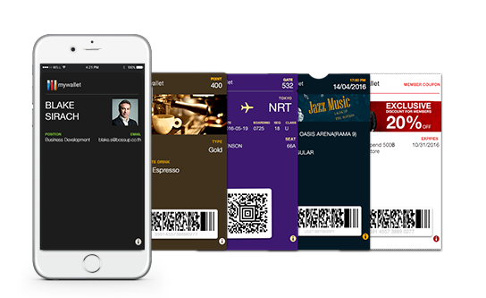 Mywallet ผู้ให้บริการพาสดิจิทัลบนสมาร์ทโฟน iOS และ Android